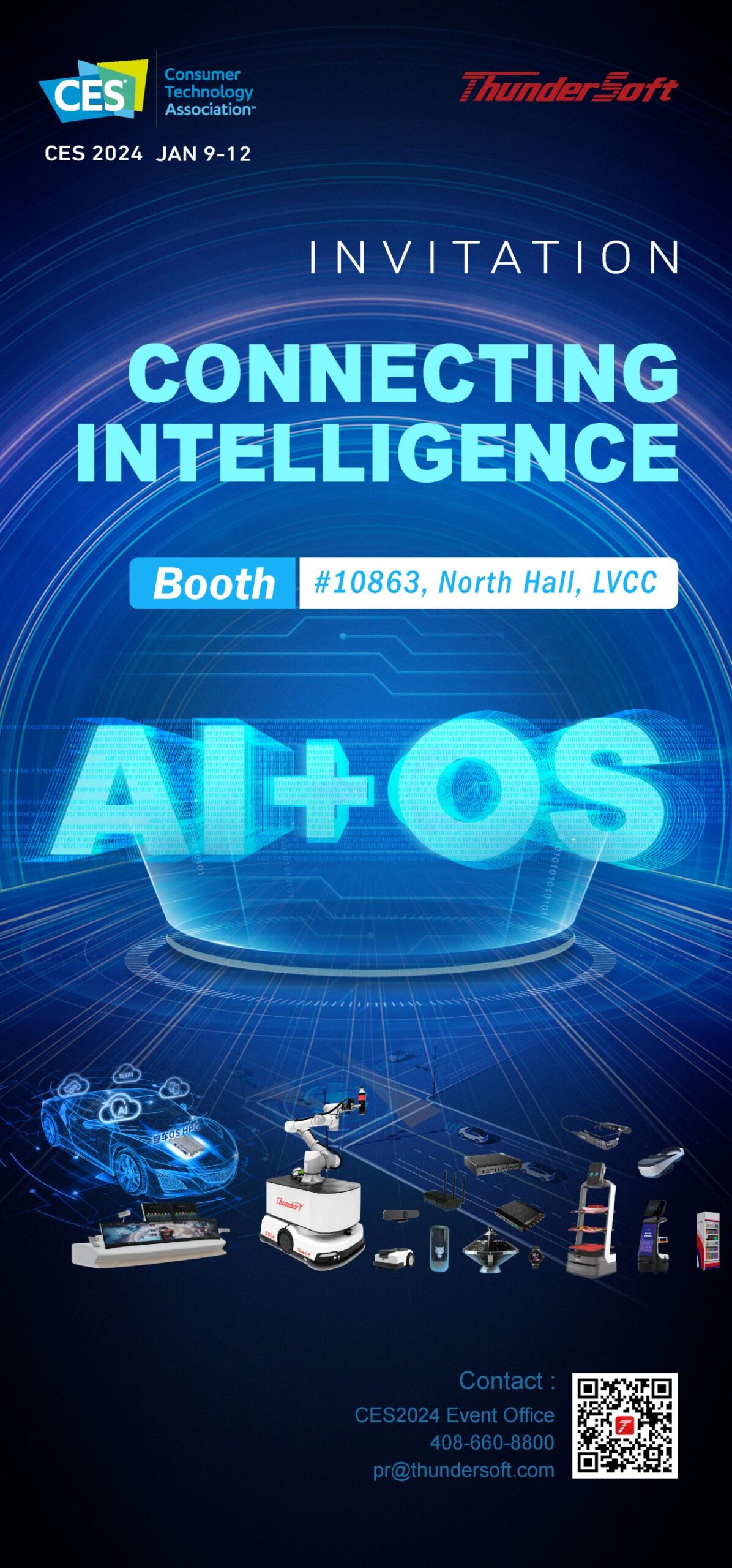 ThunderSoft Invites You to Visit the CES2024 - 썬더소프트는 | ThunderSoft